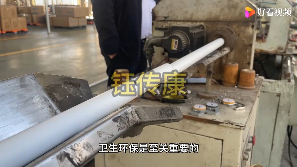 传康管业 铝合金衬塑复合管 PERT PPR PB