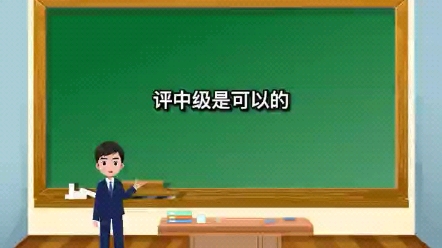 龙源网发论文 ,评职称能用吗?