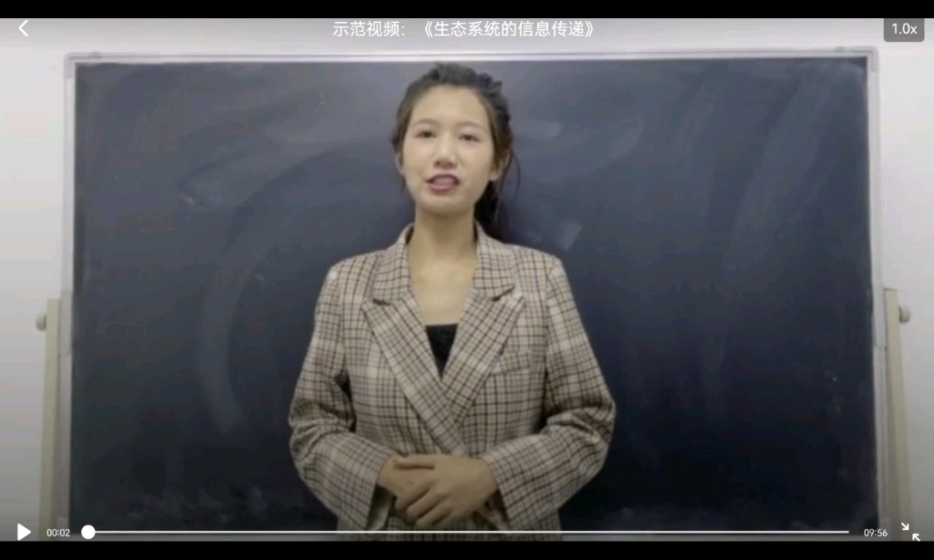 生态系统的信息传递