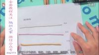 细毛线编织毛衣花样g编织认识针和线(1)g中老年秋款针织毛衣