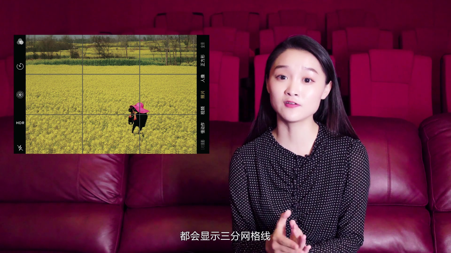 编导艺考影评课:视听语言课程