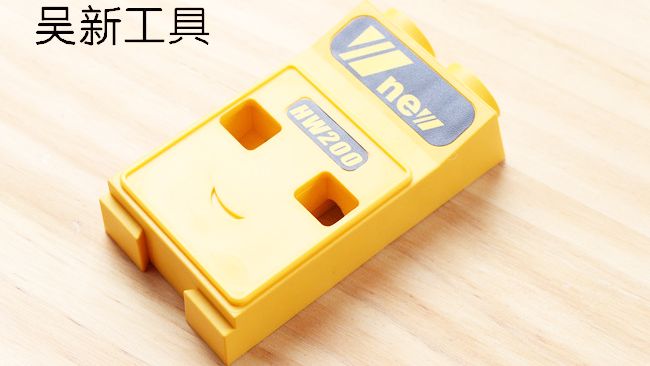 2孔斜孔打孔器 定位器 开孔器 吴新工具