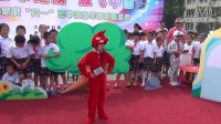 课本剧《小熊请客》