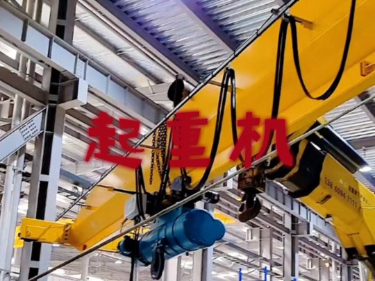 起重机背后的秘密!揭秘重型机械安装技巧,宁波电动单梁起重机,钢丝绳...