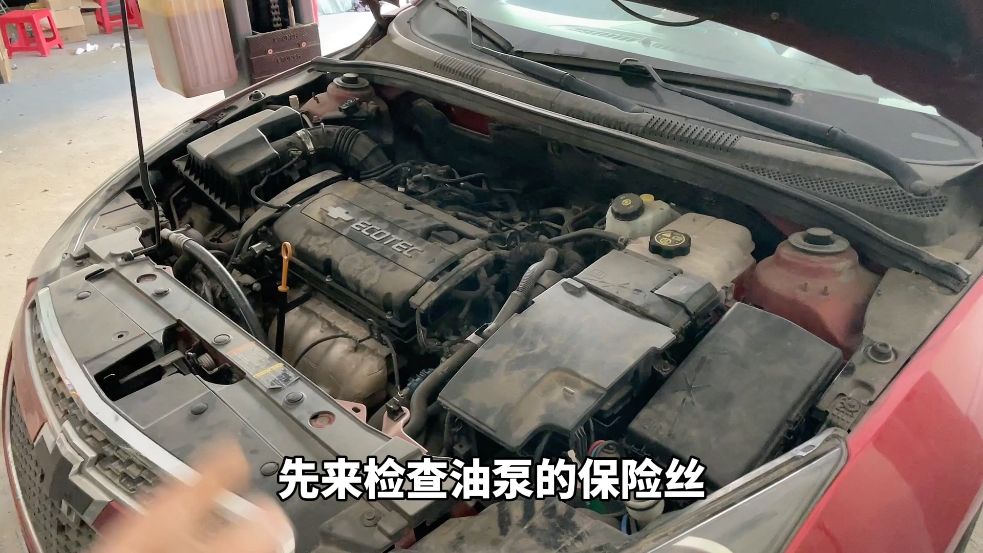 汽车突然无法起动不要慌!教你如何自己动手解决,关键时刻能帮大忙!
