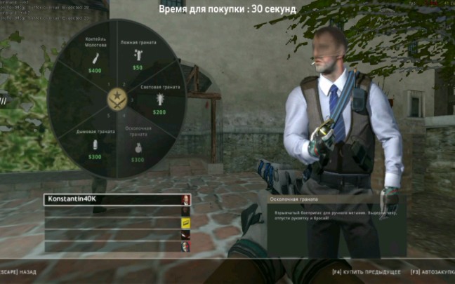 CSgo手机低配版,渣机也能流畅运行,还加了穿越火线人物MOD(下载...