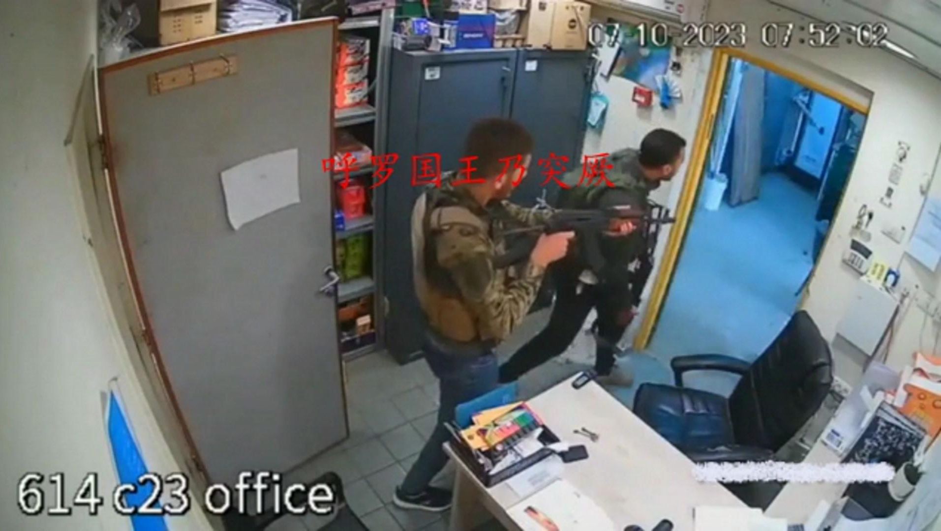 实拍战场,绝对真实,战争很残酷,世界需要和平 2023.11.28