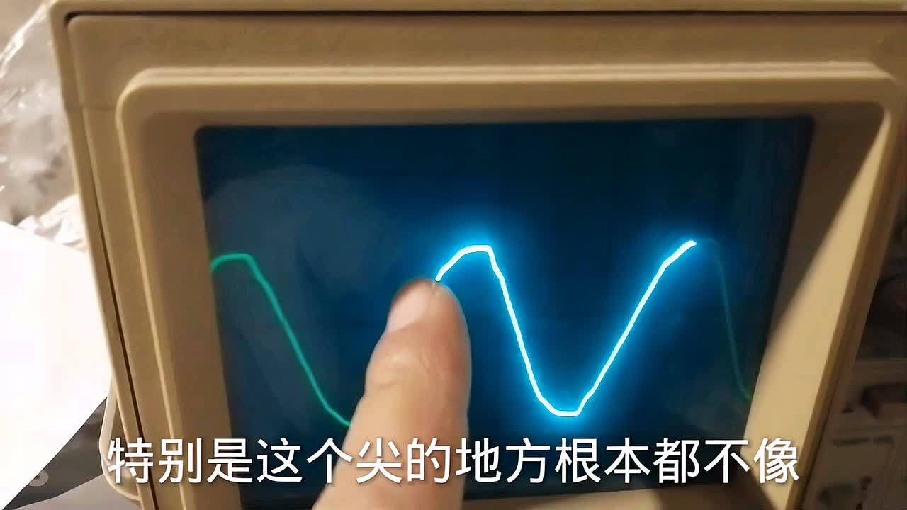 正弦交流电的周期与角频率的关系.