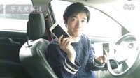 手机可以当行车记录仪吗?