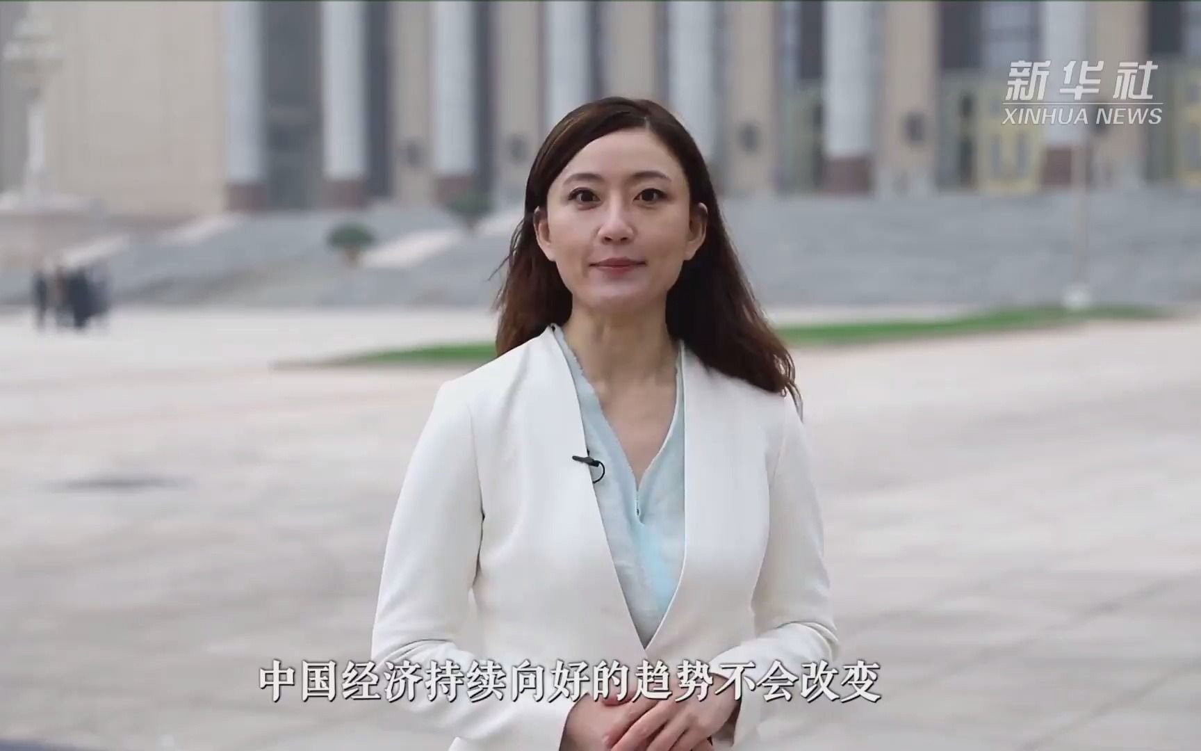 播下希望的种子 描绘可期的未来——从全国两会看2021年中国发展...