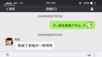 ...牙科做瓷贴面后,在微信群中上传自拍照片,朋友们将会有怎样的反应呢?
