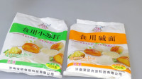 经常用食用碱和小苏打的,快看看,今天一次性说清,不懂别瞎买了