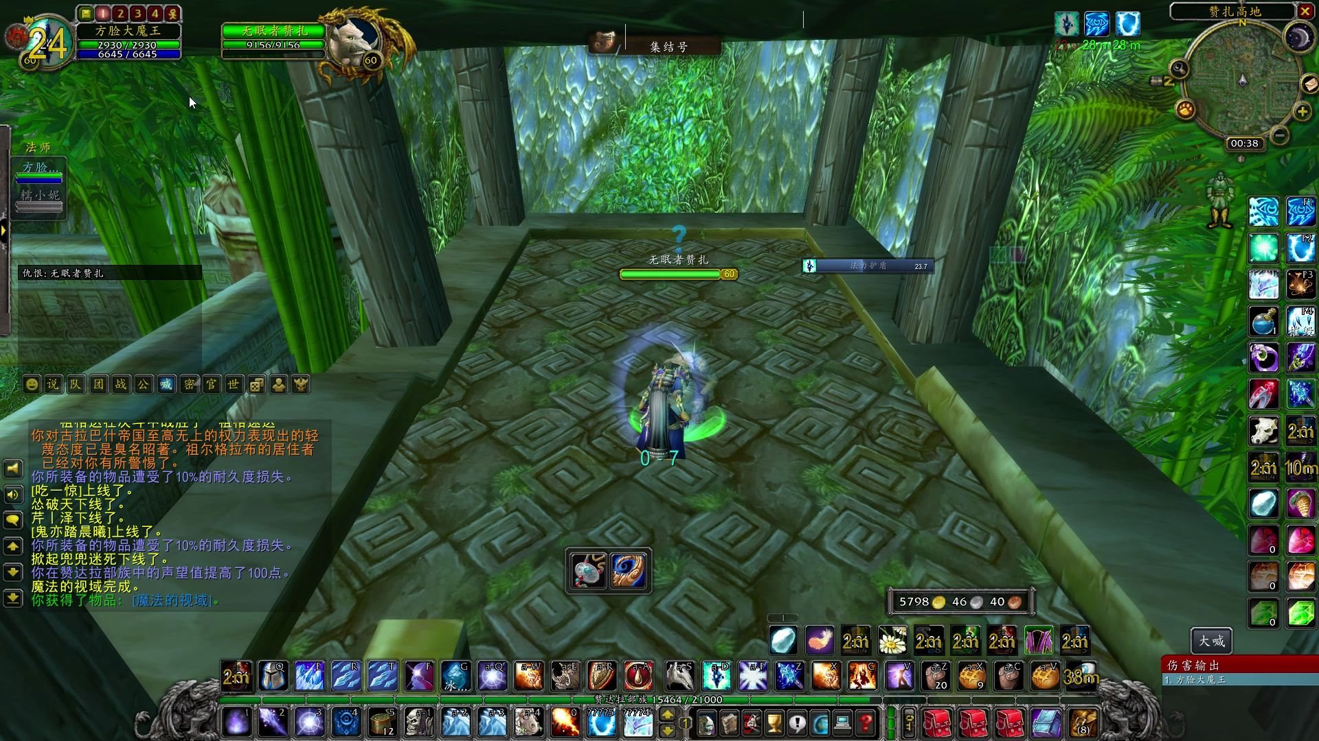 魔兽世界怀旧服 单人进ZUG换头腿附魔