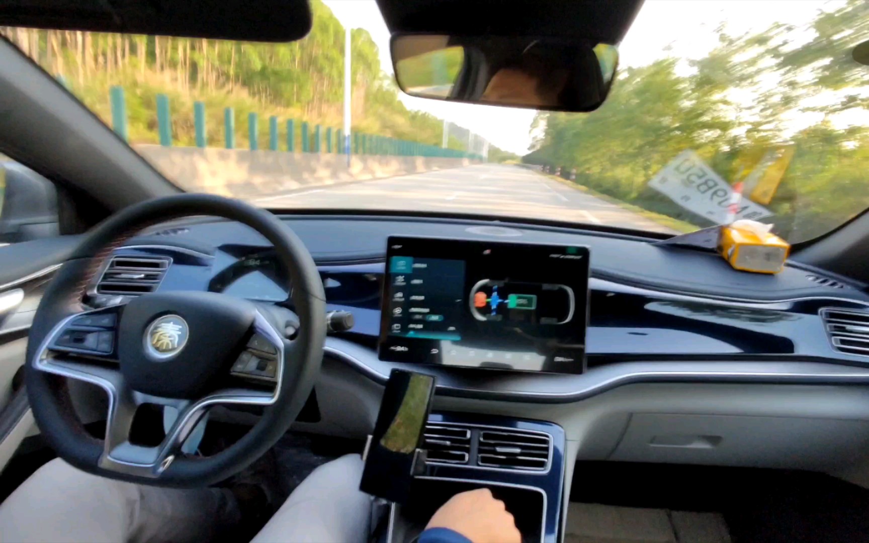 简单路试比亚迪秦PLUS dmi L2级辅助驾驶