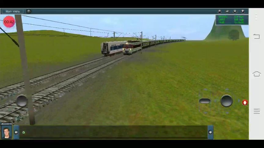 特123次交汇特236次列车。