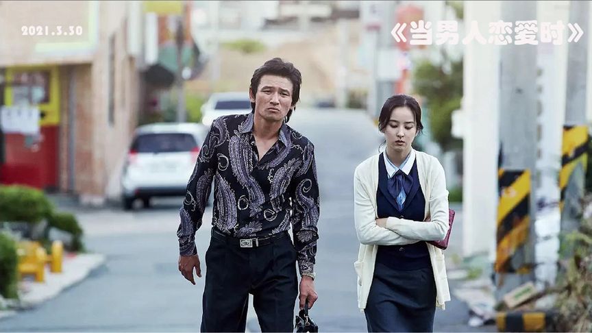 你知道男人爱你的样子吗 为了自己心爱的女人什么都可以