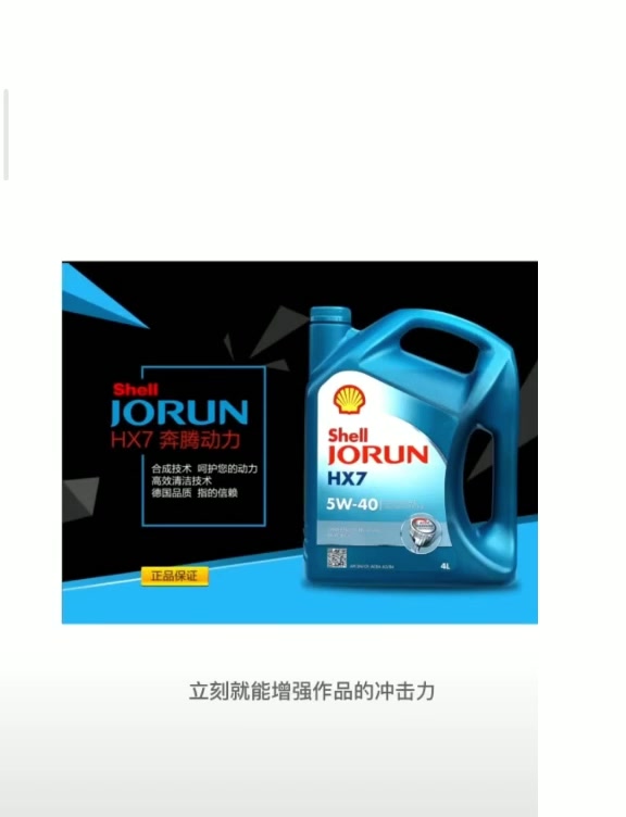 版式设计创意干货技巧总结