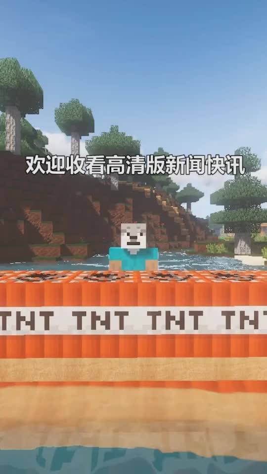 新闻快讯每周一准时拖更,二哈终于回来了,泪目!