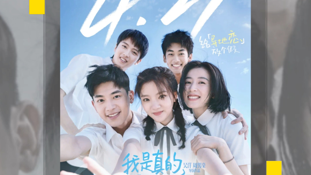 ...斯特窗口激光腔的理想选择UV熔融石英基底P偏振光透过,无反射损耗