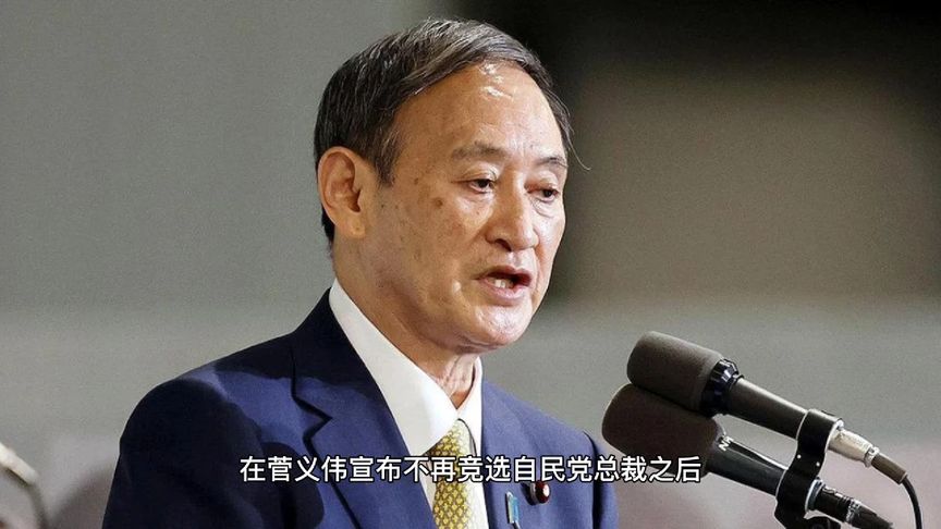 第一位日本女首相或将诞生