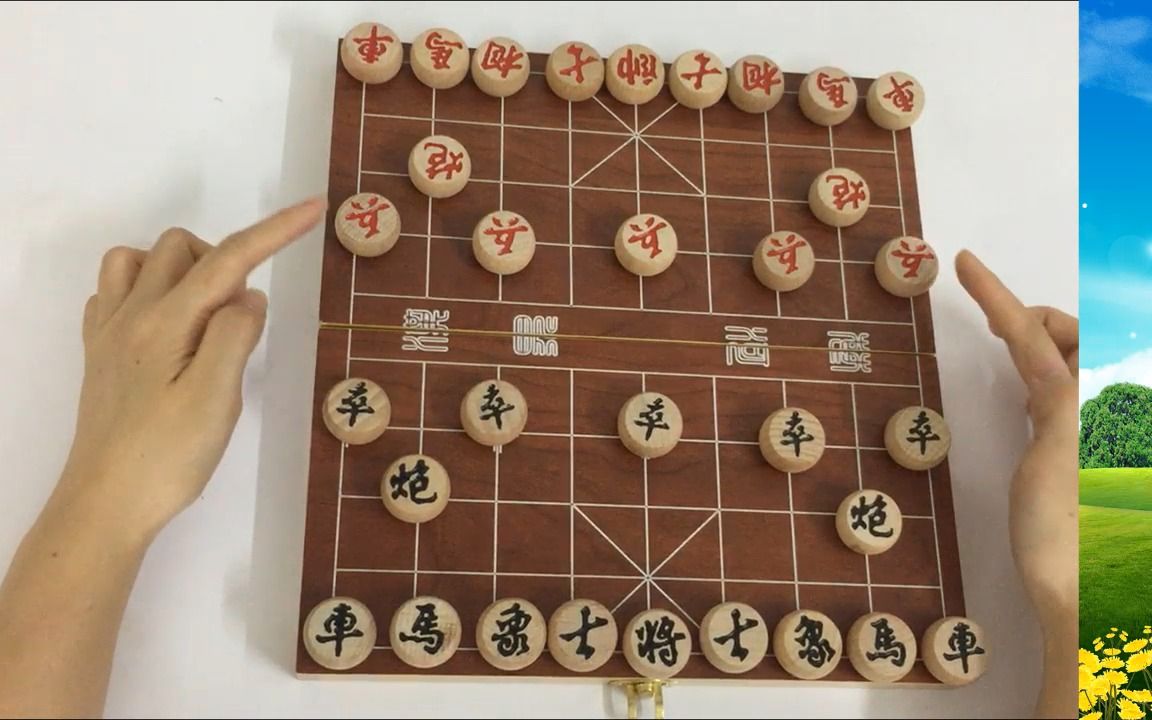 象棋新手入门零基础,象棋新手入门知识分享视频!象棋入门初学者_桌游...