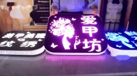 LED灯箱广告牌圆形美甲发光灯箱招牌标识 可定做形象LOGO店名门头