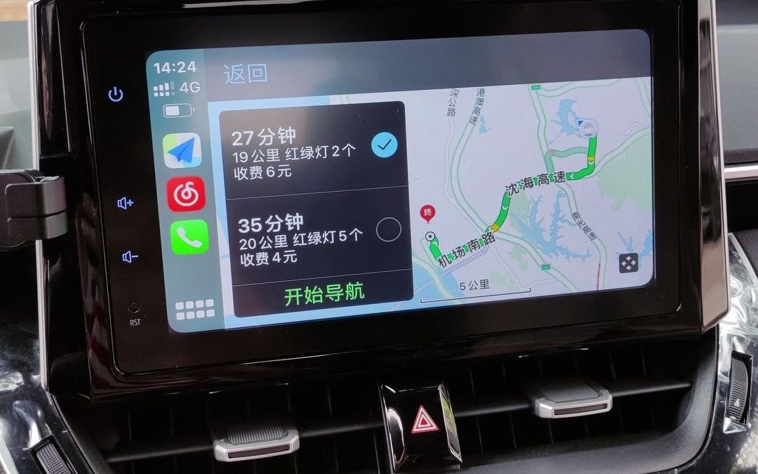 21款卡罗拉雷凌亚洲狮的这个功能厉害了!快来围观CarPlay!