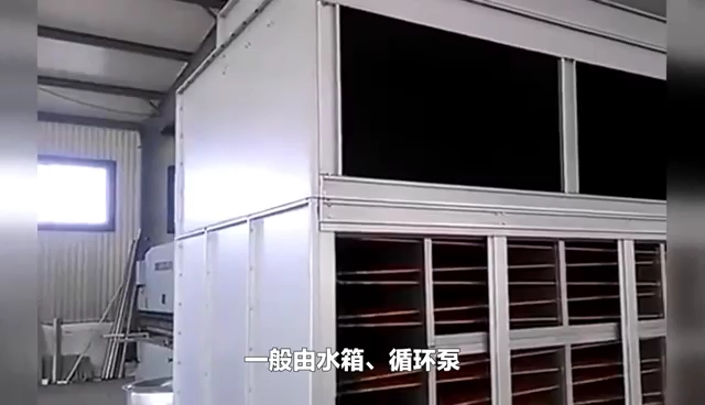 闭式冷却塔换热面积