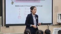于伟超5年级《用字母表示数》及评课