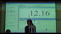 初中化学说课:数字化的中和滴定实验(初中化学说课实录视频)