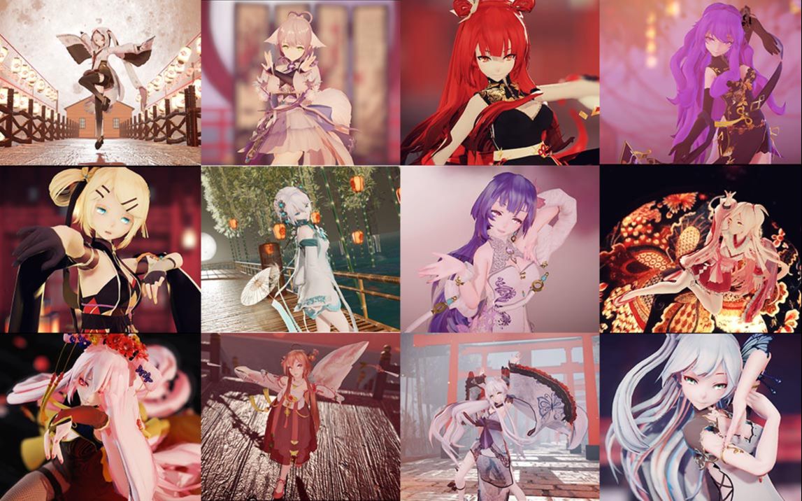 ...MMD花絮】全12位歌姬的完整版来啦【初音/巡音/镜音铃/洛天依/言和...