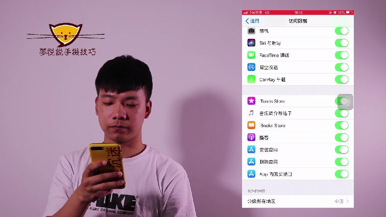 微信聊天还可以定位?简单操作,轻松找到定位内容