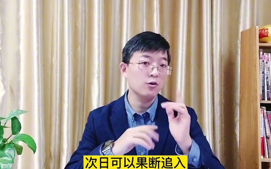 涨停的个股,出现什么信号,就可以连板拉升,原来看封单比就可以