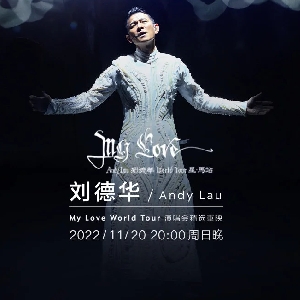 影视娱乐综合 