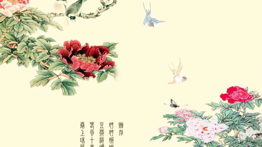中国水墨画,写意牡丹花的画法,你有更好的画法吗