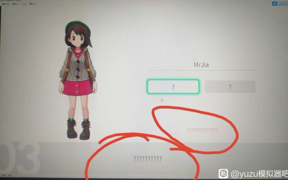 YUZU游戏字体全是？？乱码解决方法与模拟器版本更新贴子分享