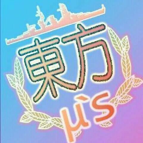 邵大笑 