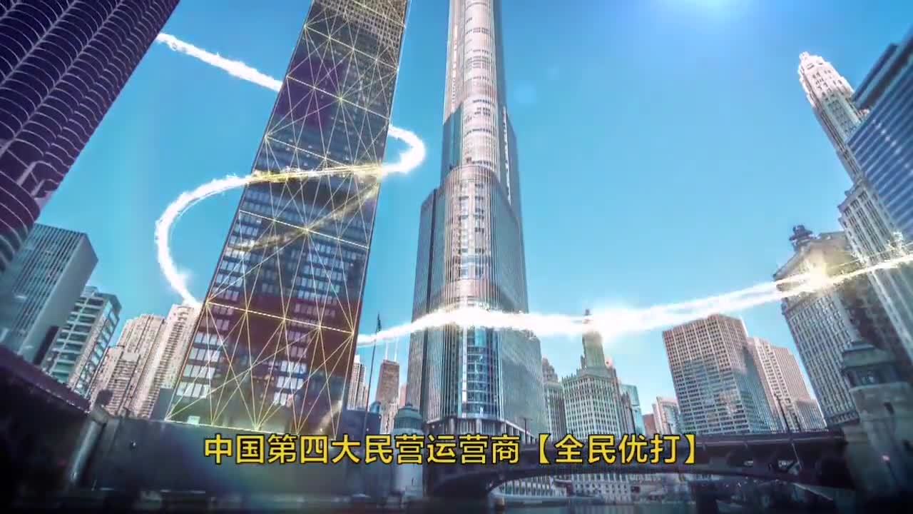 令人心酸!移动电信联通不得不承认的事实,真诚才能得人心!