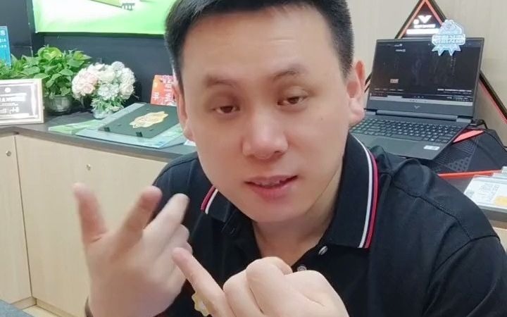 英特尔处理器的惠普星book pro14的2023款与2024款应该如何选?看完...