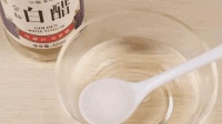 不要用白醋加小苏打清洁了, 用它敷脸更厉害, 现在知道还不晚