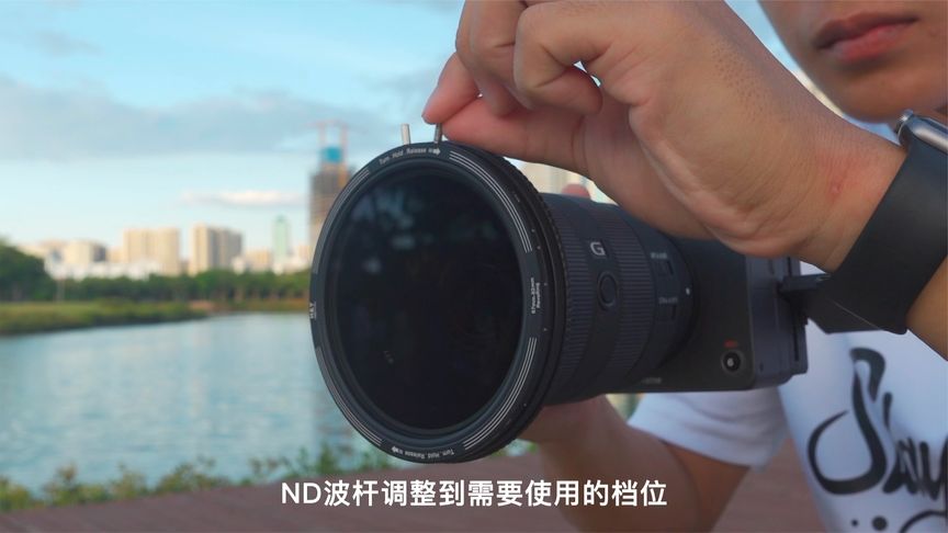 一片ND滤镜竟然有这么多功能?减光 偏振 调节口径三合一,真方便