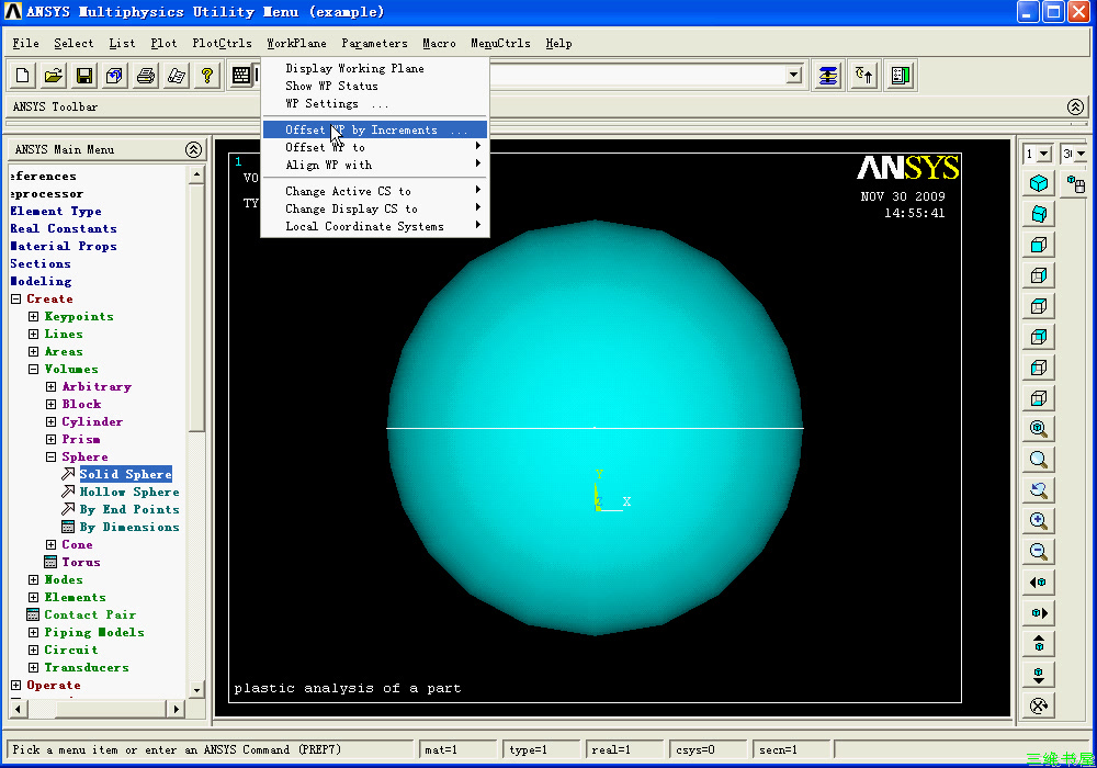 ANSYS APDL 非线性分析