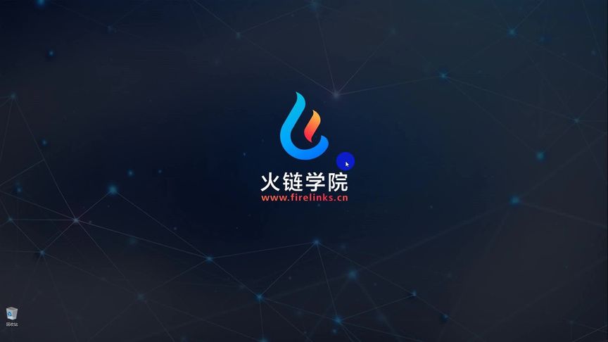 区块链技术培训Go-16-浮点数-字面量和运算