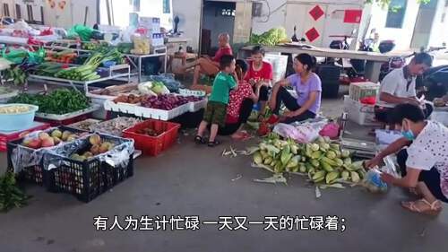 句句不提累 句句皆是累的文案