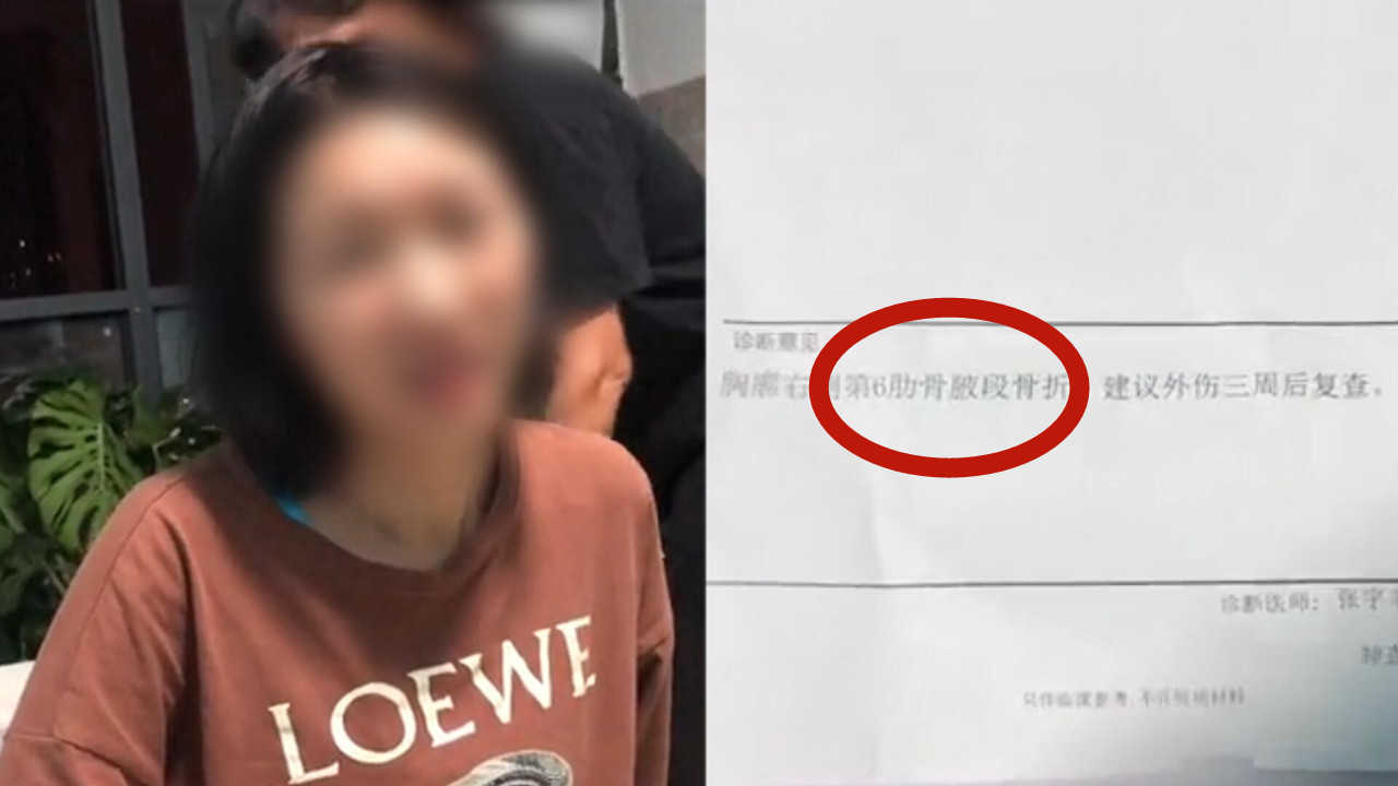女子炒菜时打了一个喷嚏,结果意外导致肋骨骨折,丈夫一句话亮了