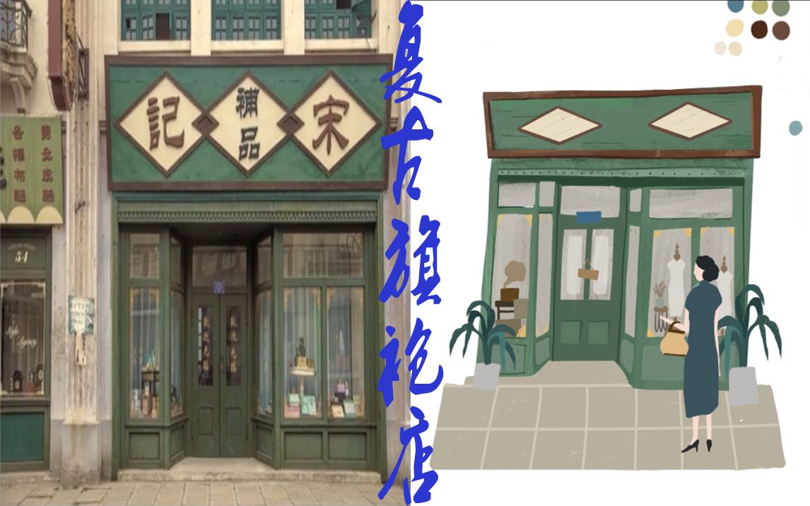 醒醒吧!插画设计怎么可能要学三年?我来告诉你真相.