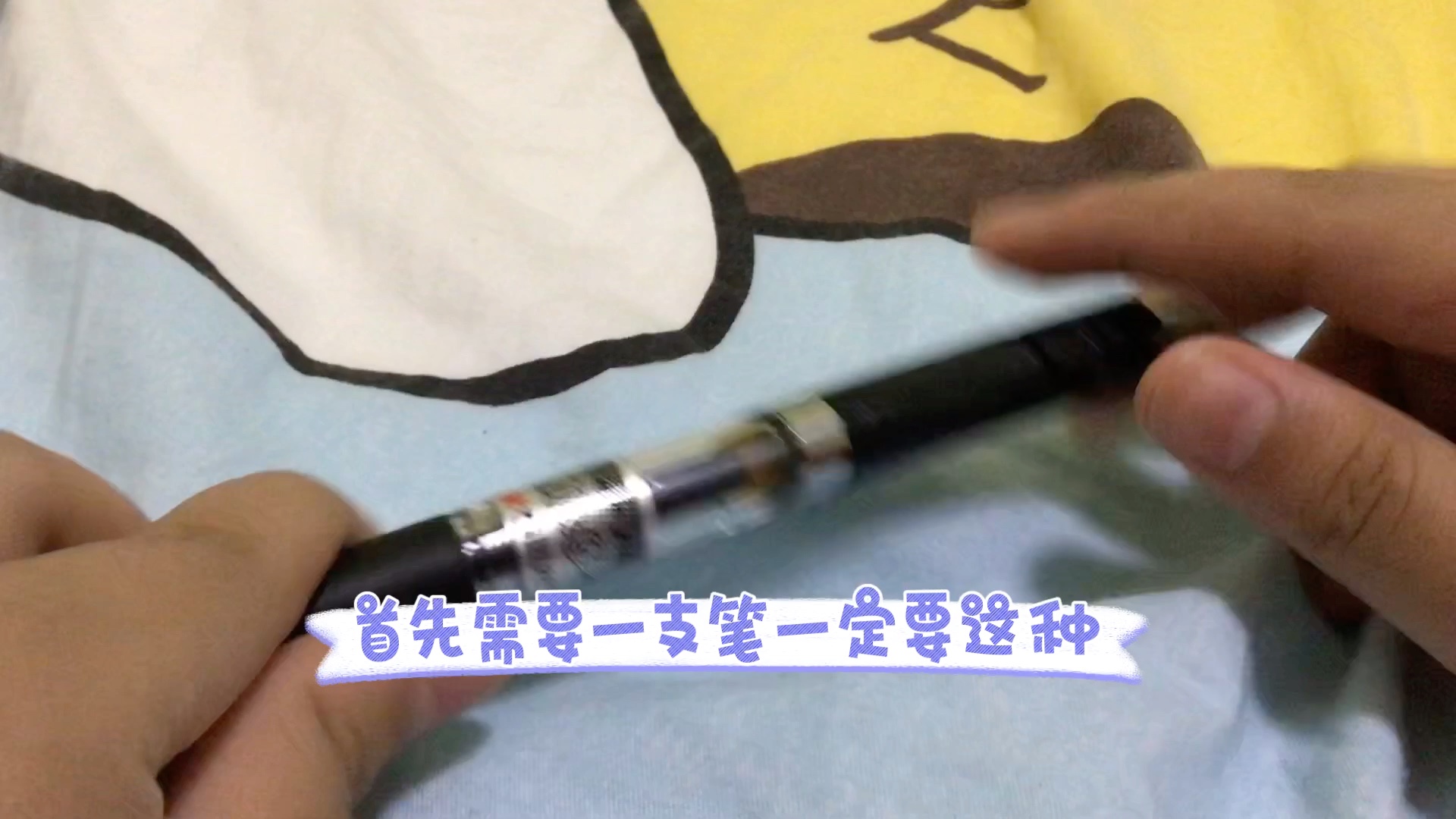 一代蛛丝发射器