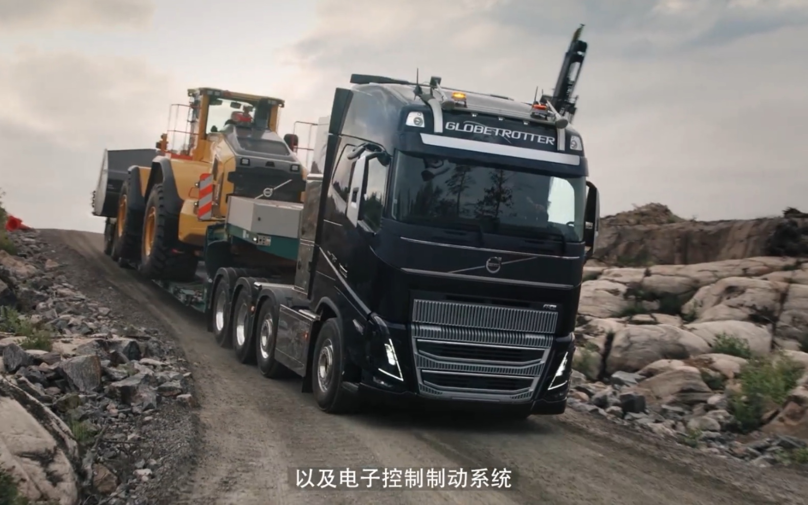 全新沃尔沃FH系列卡车安全辅助系统(中文字幕)