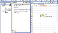 第五辑 VBA篇_VBA篇 第2集:日期时间选择控件等