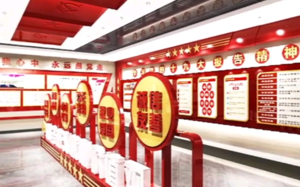 佛山300平党建展厅,装修造价39万元,专注展馆设计!